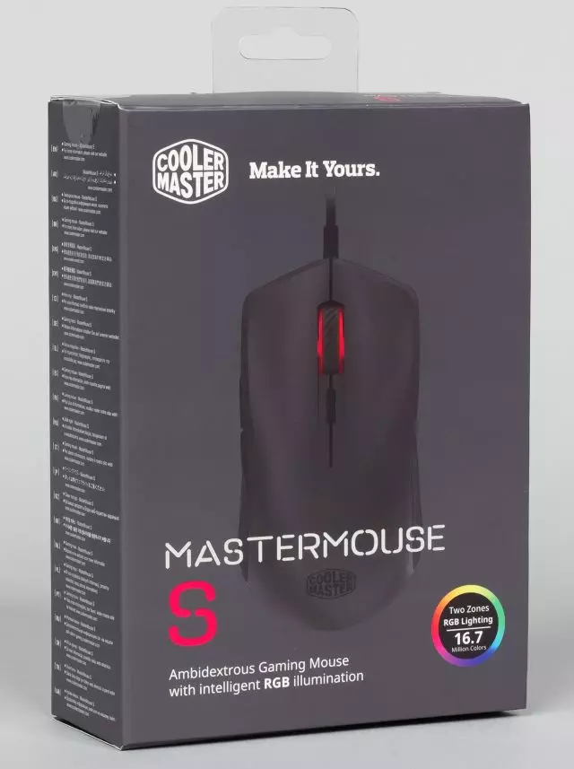 Cooler Master MasterMouse S თამაშის Mouse - უბრალოდ და გემოვნებით 10939_1