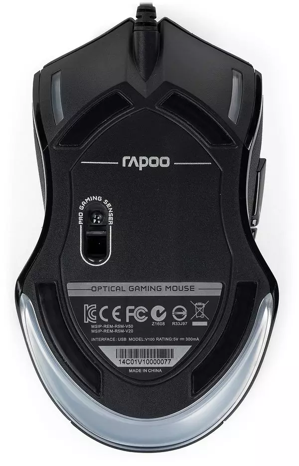 Rapoo VPRO V100: set di giochi 11262_17