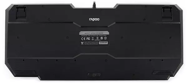 Rapoo VPro V100: ဂိမ်းသတ်မှတ်ချက် 11262_6