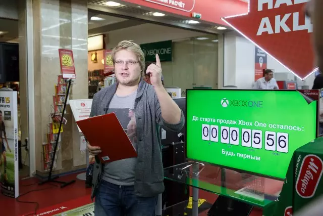 Xbox One Sales Start on the Russian Market: Acquaintance with the New-Old Console 11318_10