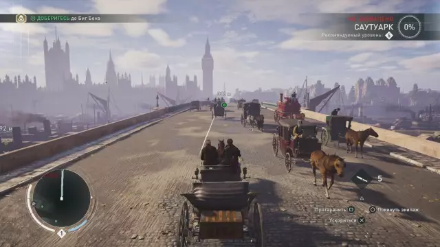 Assassin's Creed: Syndicate - Walk Virtual 11617_1