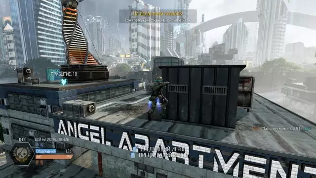 Titanfall - lledaeniad hedfan 11815_6