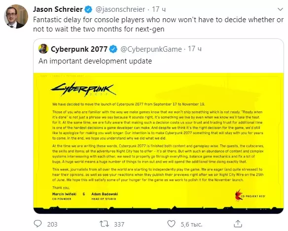 How the world reacted to the release of the release of Cyberpunk 2077 11985_3