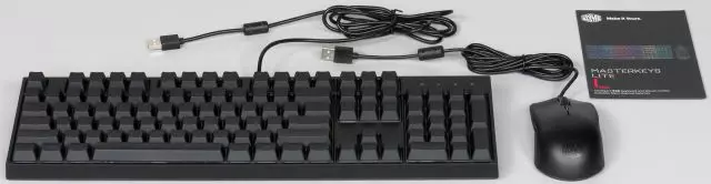 Masters Cooler Lite L Combo - Mouse lan Keyboard ing Siji Box 12084_2