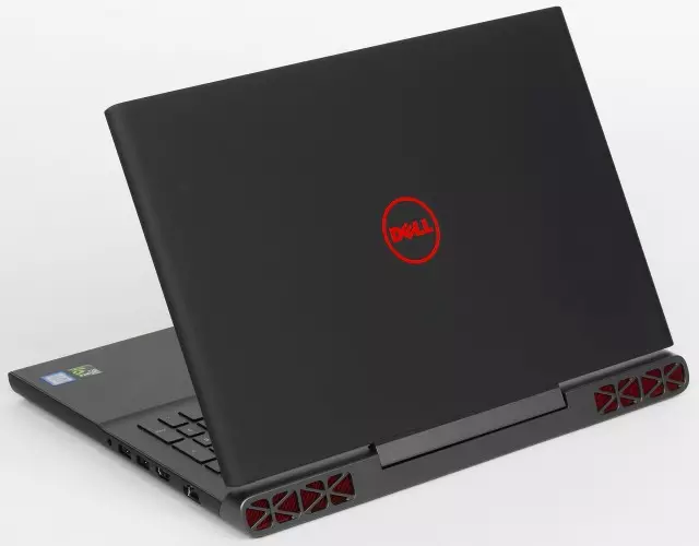 Dell Inspiron 15 (7567): Niedrogi laptop do gier 12086_17