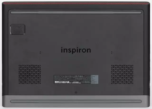 Dell Inspiron 15 (7567): Laptop ya gharama nafuu ya michezo ya kubahatisha 12086_21