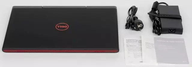 Dell Inspiron 15 (7567): Levný herní notebook 12086_3