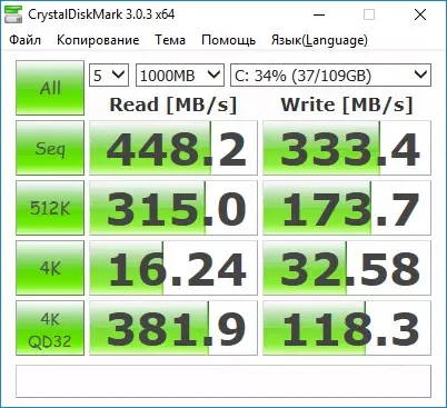 Dell Inspiron 15 (7567): Billig spelbar dator 12086_32