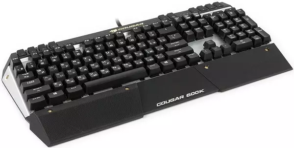 Jocul mecanic Tastatură Cougar 600K: reducerea inutilă 12376_10