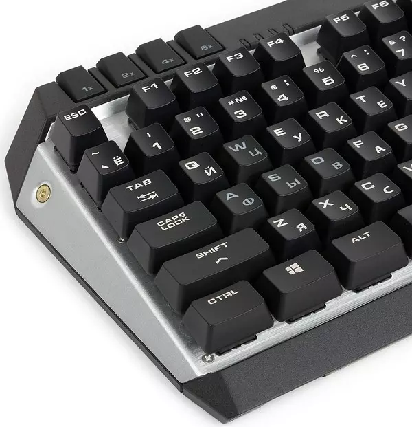 Mechanical Game Keyboard Cougar 600k: Schneidet unnötig ab 12376_15