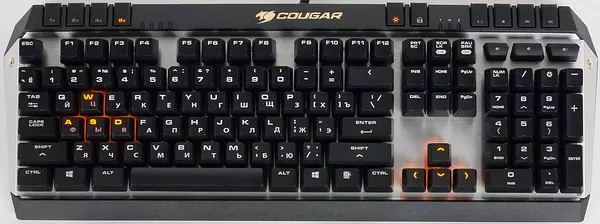 მექანიკური თამაში Keyboard Cougar 600k: Cuts Off არასაჭირო 12376_17