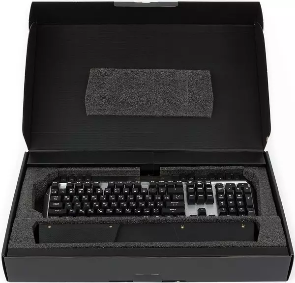 Механична клавиатура на клавиатурата Cougar 600K: разрязва ненужно 12376_2