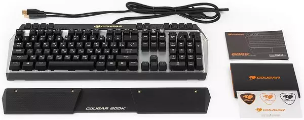 Mechanesch Spill Tastatur Cougar 600k: Ausschnëtter onnéideg 12376_3