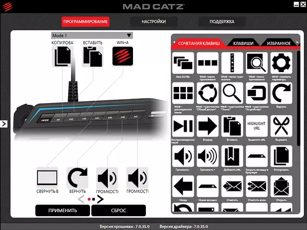 Mad catz s. tr.i.k.e. Те: Непик ачкычлы уен механик клавиатурасы 12385_18