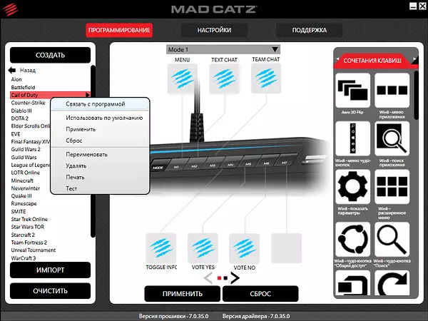 Mad catz s.t.r.i.k.e. Te: Igra Mehanska tipkovnica z nepičnimi stikali 12385_22