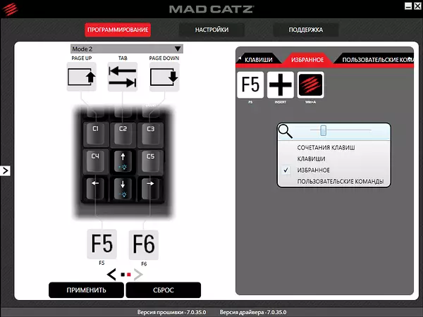 Boig catz s.t.r.i.k.e. TE: joc de teclat mecànic amb interruptors nèpics 12385_26