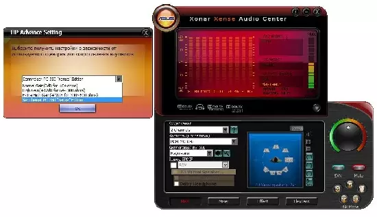ASUS XONAR XENSE Premium Gaming Set Audio Set - Full Game Sound Kit 12403_8