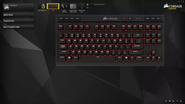 Corsair K63 - Mekanik anahtarlarla kompakt oyun klavyesi 13204_14