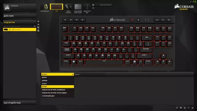Corsair K63 - Kompaktná hra Keyboard s mechanickými spínačmi 13204_16