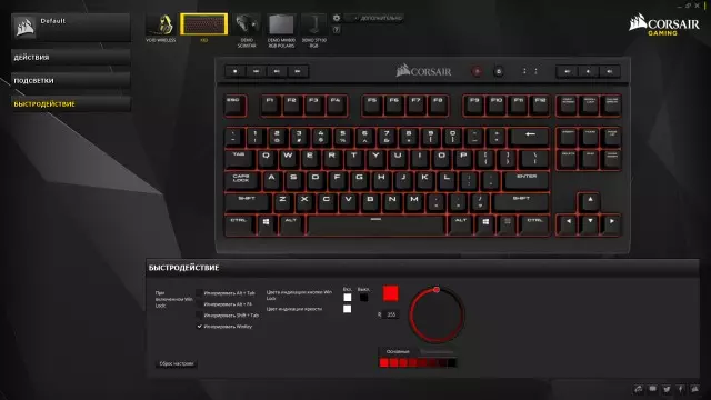 Corsair K63 - Keyboard Game Compact dengan sakelar mekanis 13204_17