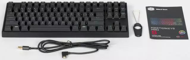 Mchezo Kinanda Cooler Mwalimu Masterkeys Pro S RGB - 