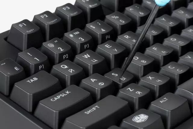 Game Keyboard Cooler Master MasterKeys Pro S RGB - 