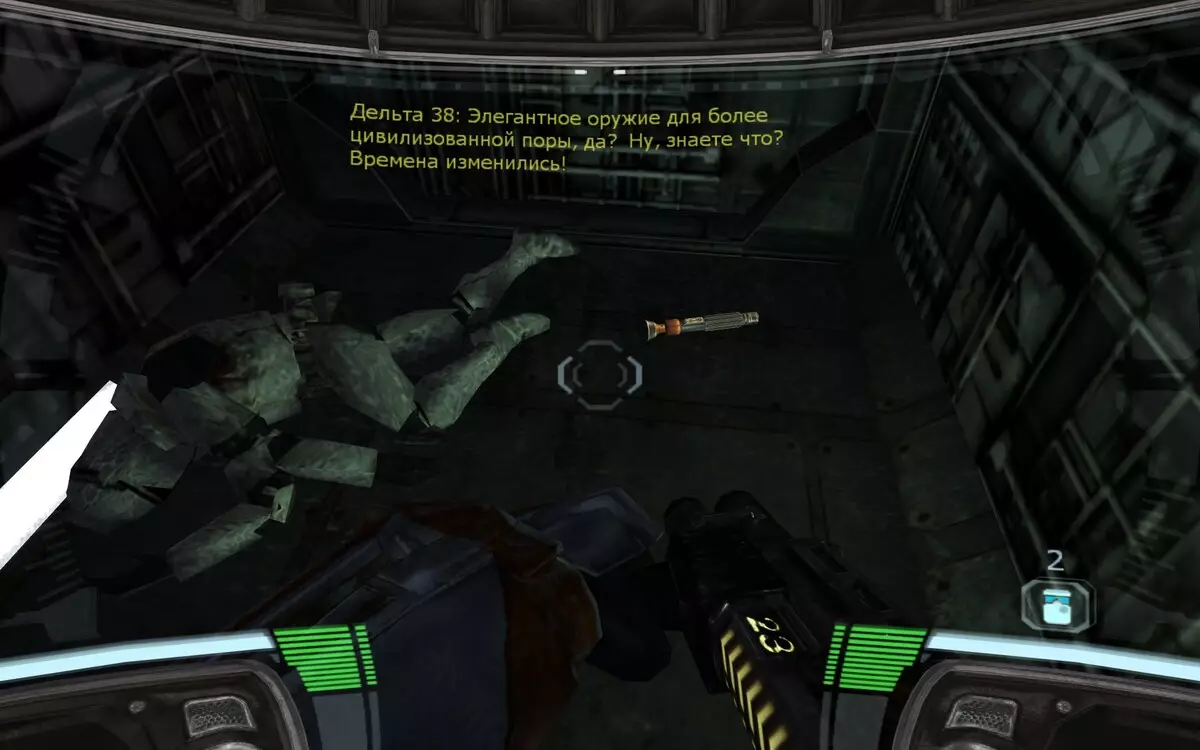 Dårlig taktikk, god skytespill. Husk Star Wars: Republic Commando 1330_4