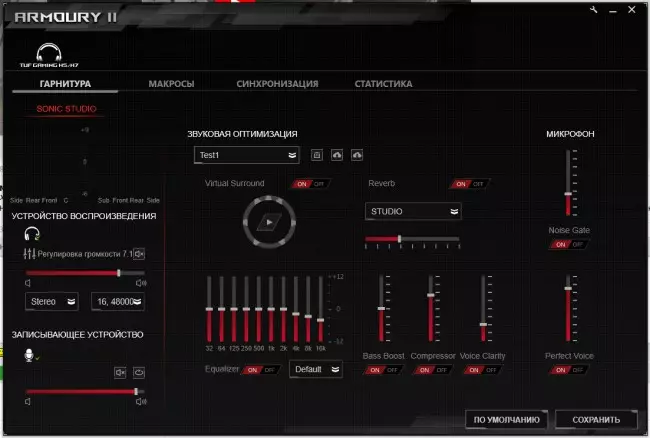 ASUS TUF Gaming H7 - Gaming austiņas datoriem un konsolēm 1335_8