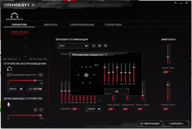 Asus TUF Gaming H7 - ігрова гарнітура для ПК і консолей 1335_9