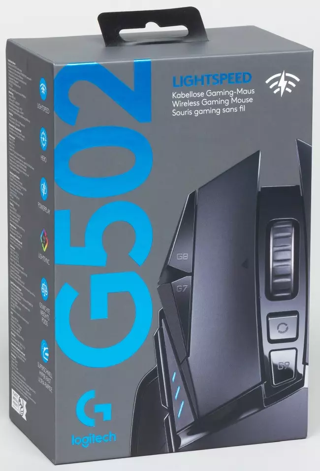 Toista ilman taukoja! Langaton Logitech G502 LightSpeed ​​ja Mat langattomalla lataus Logitech G PowerPlay 1337_1