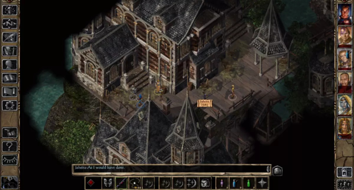 Besta leikur BioWare leikur. Mundu Baldur's Gate 2: Skuggi Amn 1351_4