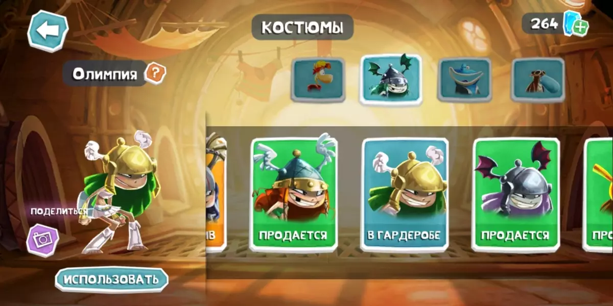 Харанхуй уран зөгнөлийн Ubisoft. Rayman Advice-ийн тойм 1366_6