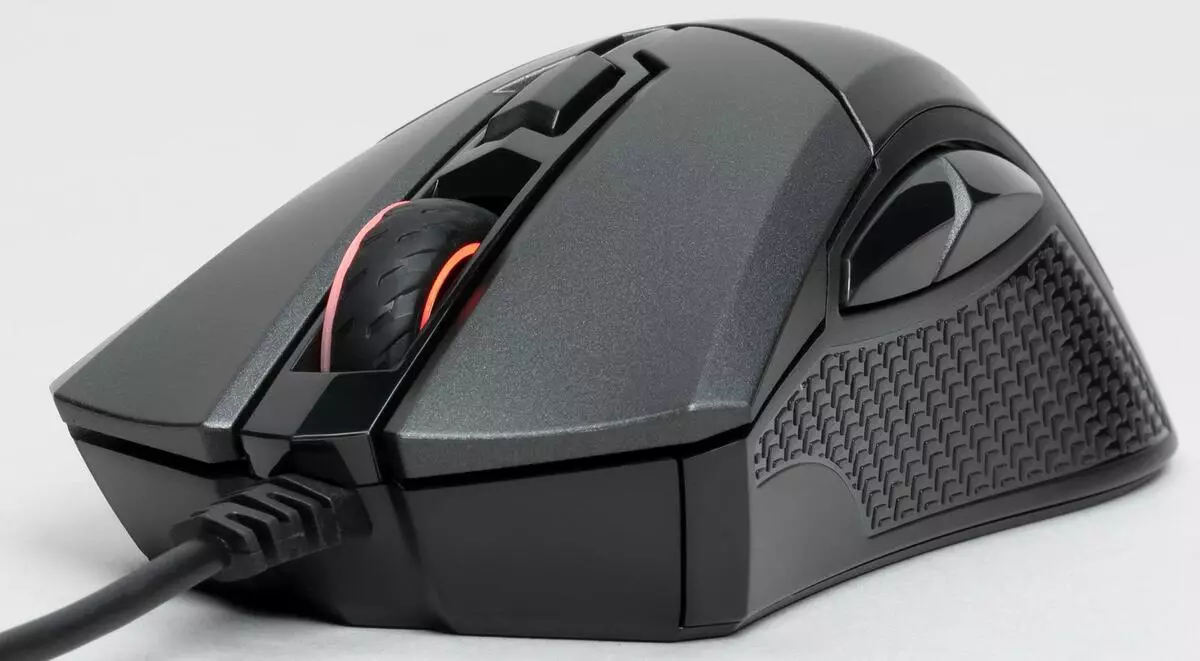 Visió general MSI Clutch GM50 Game Mouse 140_4