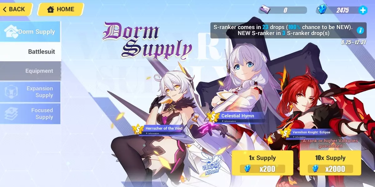 אמזונות חדשות. Honkai Impact 3 סקירה כללית 1413_4