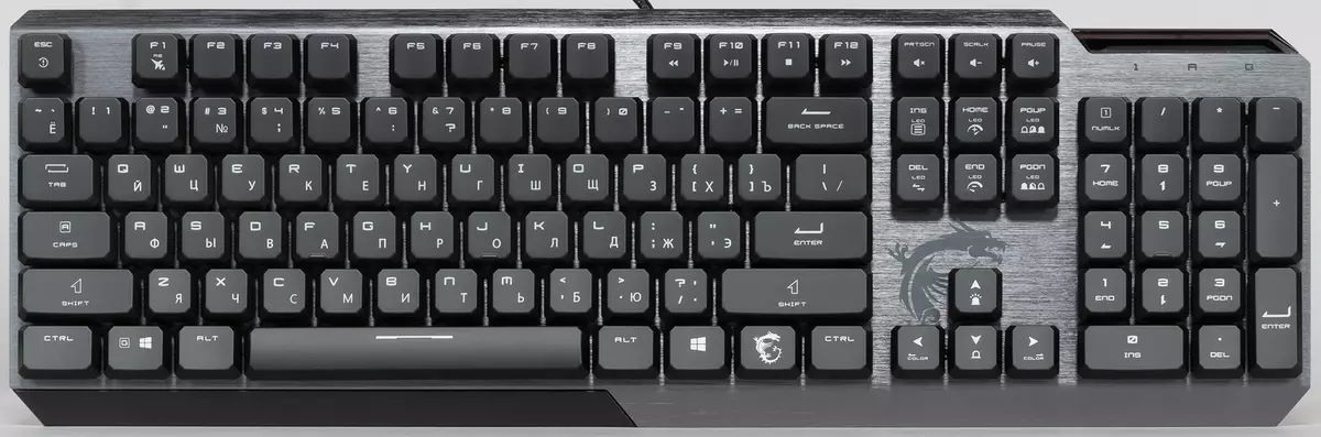 Keyboard na may maikling triggering at minimal na pagkaantala ng tugon. Pangkalahatang-ideya ng MSI Vigor GK50 Mababang Profile. 141_3