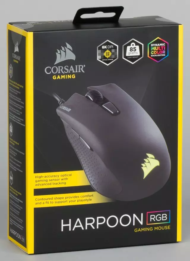 იაფი Corsair Harpoon RGB სათამაშო მაუსი 14292_1