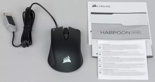 Αίκη ποντίκι τυχερού παιχνιδιού Corsair Harpoon RGB 14292_2