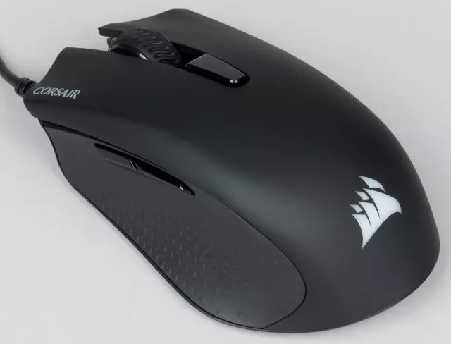 Billig Corsair Harpoon RGB Gaming Mouse 14292_4