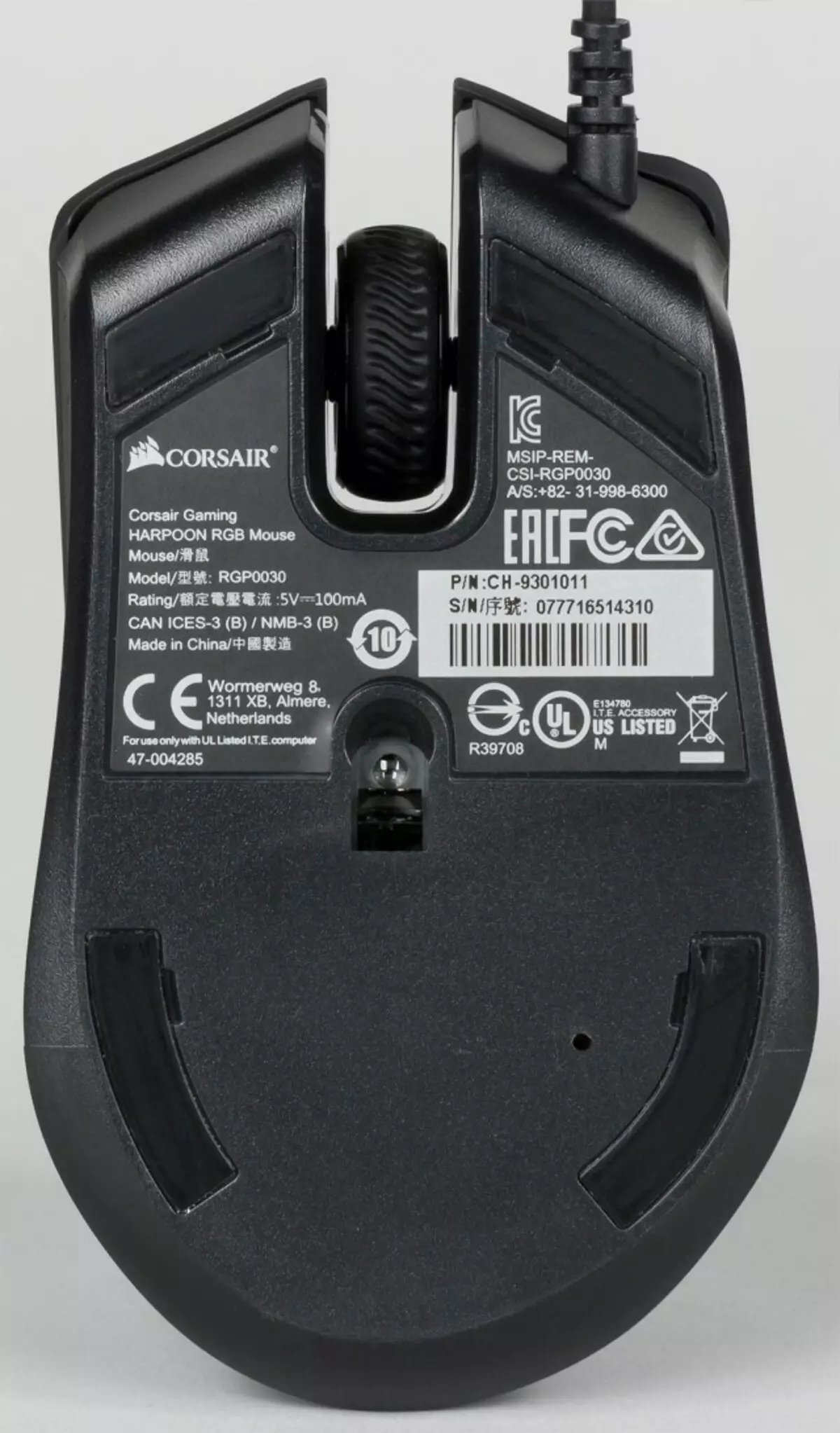 Edullinen Corsair Harpoon RGB Gaming Mouse 14292_7