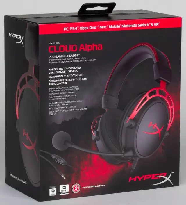 Hyperx Cloud Alpha - պայծառ տեսք եւ լավ ձայն 14315_2