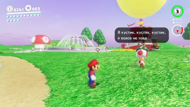 Süper Mario Odyssey - Oyunlar oyunu 14416_16