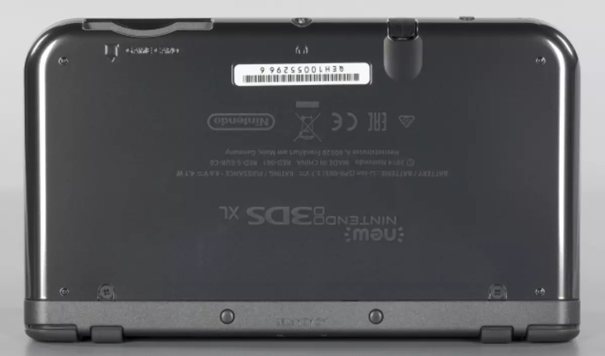 ใหม่ Nintendo 3DS XL: Transition Console 14560_5