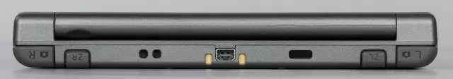 نیا نینٹینڈو 3DS XL: ٹرانسمیشن کنسول 14560_8
