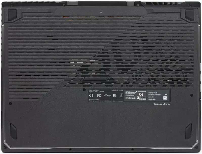 Laptop de Asus Rog Strix GL531GT: compromiso entre o rendemento eo custo 145_10