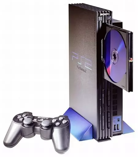 Ken kutaraga - Playstation يولى 14760_11