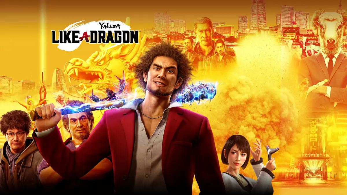 הצלחה Newbie. Yakuza: כמו דרקון הפך המשחק המצליח ביותר בסדרה 1482_1