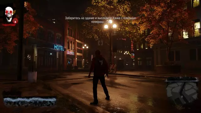 inFamous: Second Son - нове покоління 15014_4