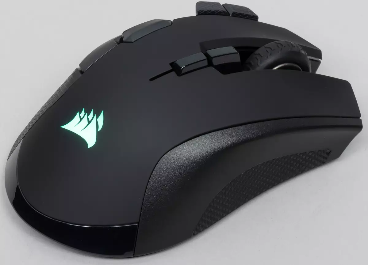 Corsair IronClaw RGB Wireless - more buttons, fewer wires 150_2
