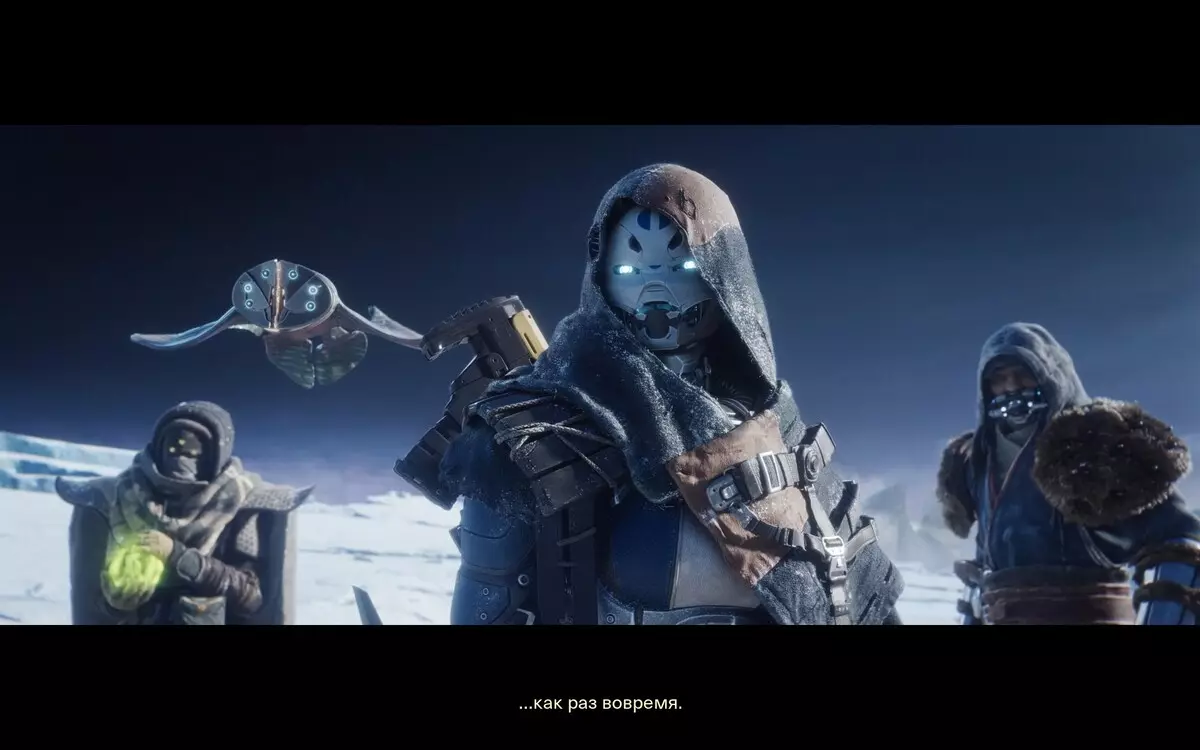 Tiempo para volver. Revisión Destiny 2: Más allá de las estaciones de luz y caza. 1526_2