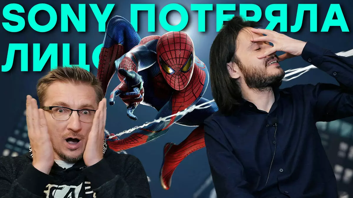 Ин бозии аҷиб 5 // Киберпунт 2077 ноумедӣ // мушкилот бо RTX 3080 ва 3090 1530_1